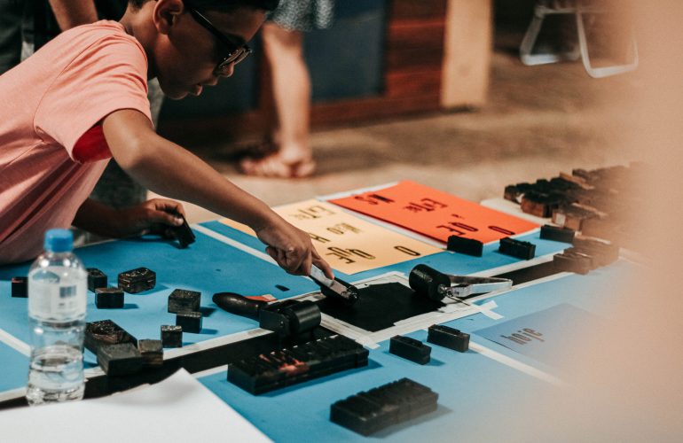 Festival DOBRA de Arte Impressa abre inscrições para oficinas gratuitas ...